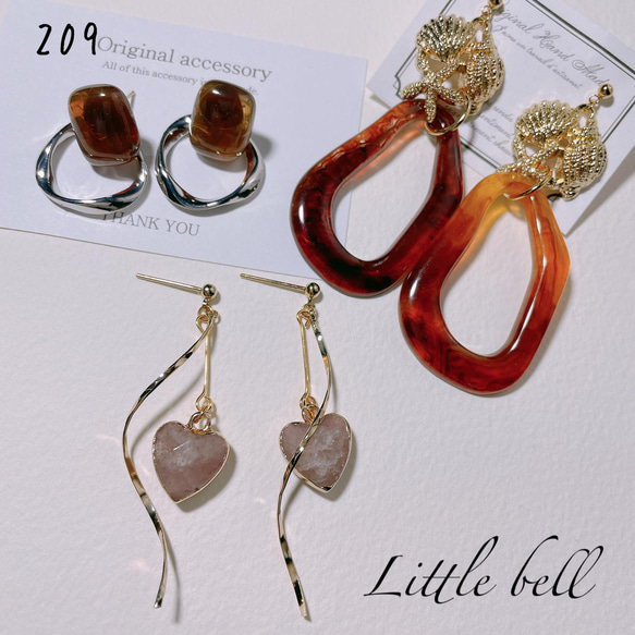 【AA-209】ハンドメイドアクセサリー3点セット！Littlebell select♡【見える福袋】 ピアス（フック・チェーン） 【休業中 ...