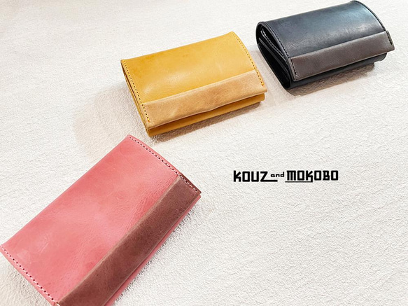 さりげないバイカラーの本革名刺入れ カードケース IDケース 就職祝いや新年度の新調に(CC220311) 名刺入れ・カードケース ...