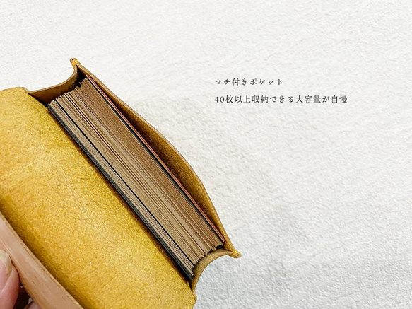 さりげないバイカラーの本革名刺入れ カードケース IDケース 就職祝いや新年度の新調に(CC220311) 名刺入れ・カードケース ...