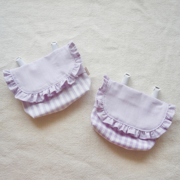 選べる！ギンガムチェックとストライプのフリル付き移動ポケット＊ペールラベンダー その他入園グッズ She* 通販 13579074 ...