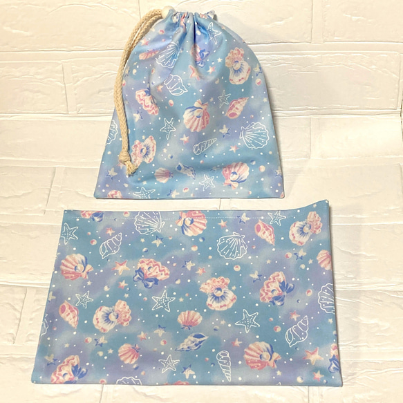 給食袋 巾着 二枚仕立て ランチョンマット ナフキン 40 ️60 大きいサイズ 女の子 貝 シェル ブルー 水色 給食袋 ...