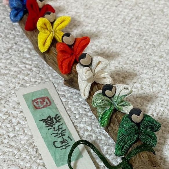 南天九猿 A 縁起物 古布正絹 着物リメイク シルク その他インテリア雑貨 ゆかりママ 通販 13580489｜Creema(クリーマ)