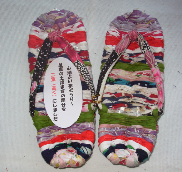 長生きのお裾分け その他アクセサリー haiteru 通販 13582994｜Creema(クリーマ)