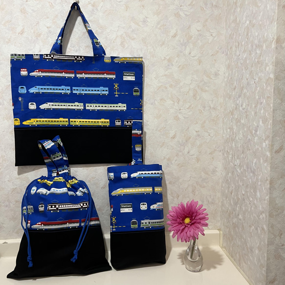 特急が走る！ 入園入学 3点セット その他入園グッズ cerbiatto 通販 13583093｜Creema(クリーマ)