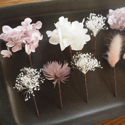 ヘッドパーツ ヘアピン プリザーブドフラワー10本セット ヘッドドレス（アクセサリー） maaaachin 通販｜Creema(クリーマ ...