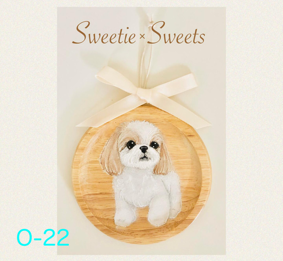 【送料無料】O-22/通年使えるワンちゃんオーナメント/シーズー タペストリー・壁掛け Sweetie×Sweets 通販 13585474 ...