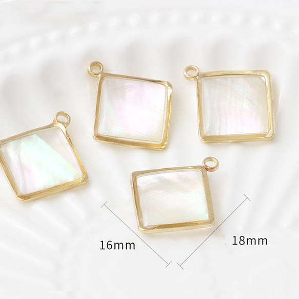 【2個】天然シェルストーンチャーム(四角/ひし形) ゴールドフレーム 貝殻 きらきら DIYパーツ petit-cosmos 通販 ...