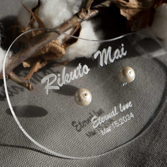 文字が消えないアクリルリングピロー ビーンズ型／rpa02 リングピロー Bellwedy 通販 13586328｜Creema(クリーマ)