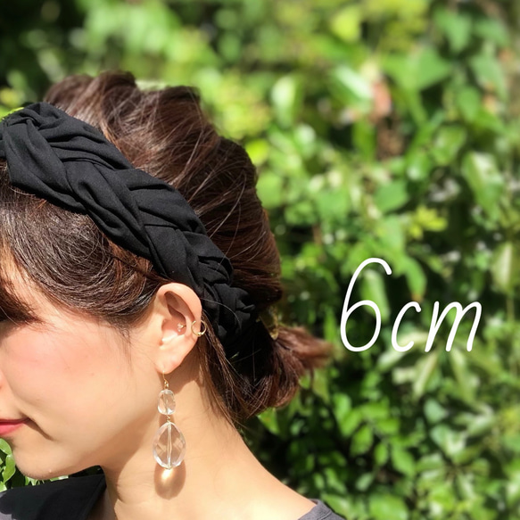 三つ編みヘアバンド 幅6cm ブラック コットン 100% 大人用 ヘアバンド・ターバン micchi 通販 13587179｜Creema ...