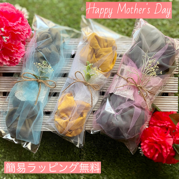 三つ編みヘアバンド 幅6cm ブラック コットン 100% 大人用 ヘアバンド・ターバン micchi 通販 13587179｜Creema ...