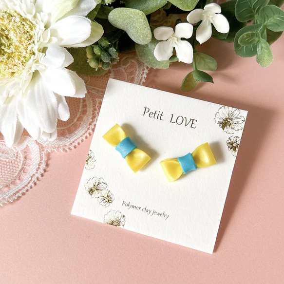 【売上30％寄付】ウクライナ支援アクセサリー イエローリボンピアス 金属アレルギー対応 ピアス（スタッド・一粒） Mayumi ...