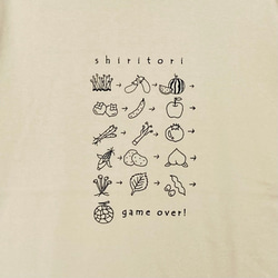 Tシャツ「しりとり 野菜と果物」3カラー Tシャツ wa-wa 通販 13598039｜Creema(クリーマ)