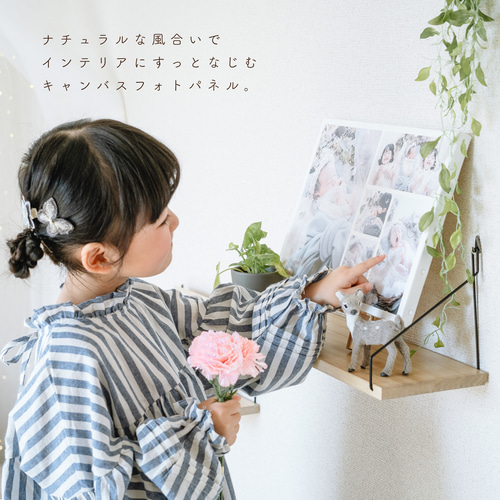 ♡写真で作る♡ キャンバスフォトパネル M(約220×273mm ♡写真で作る♡ キャンバスフォトパネル M(約220×273mm