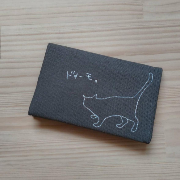 猫の名刺入れ ヒトコト(どぉーも) 名刺入れ・カードケース ソラハナ堂 通販 13599060｜Creema(クリーマ)