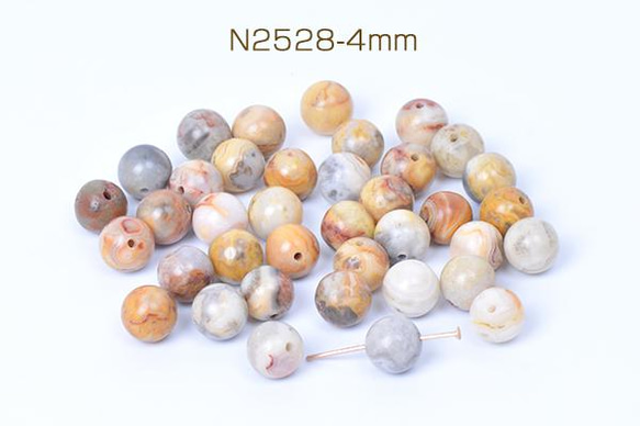 N2528-4mm 90個 天然石ビーズ イエローヘマタイトクォーツ 丸玉 4mm 3X（30ヶ） 天然石 beads&parts【プロフ必読 ...