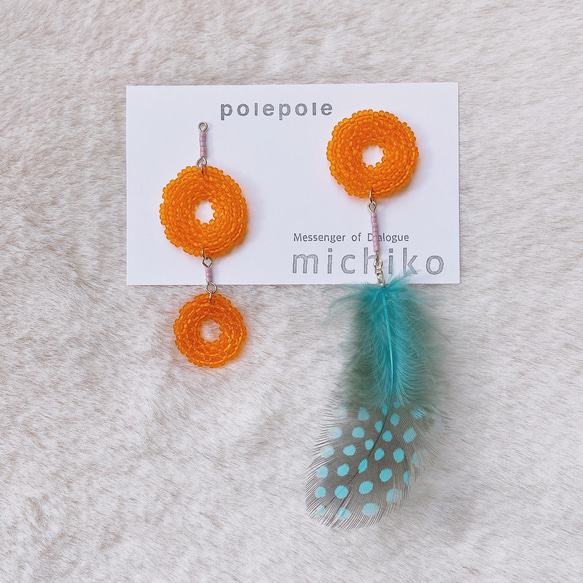 SISIN シシン ピアス（その他） polepole 通販｜Creema(クリーマ) 13616214