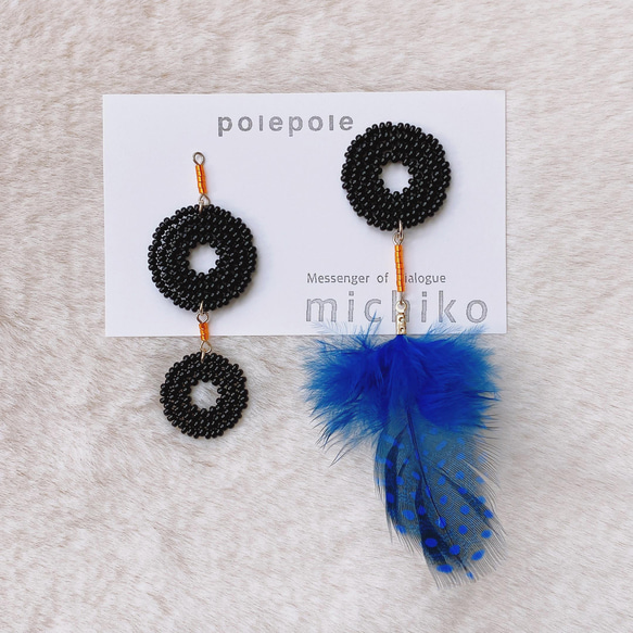 SISIN シシン ピアス（その他） polepole 通販｜Creema(クリーマ) 13616353