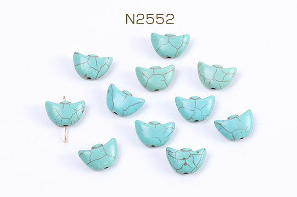 N2552 60個 天然石ビーズ ターコイズ インゴット型 10×15mm 3X（20ヶ） 天然石 beads&parts【プロフ必読】 通販 ...