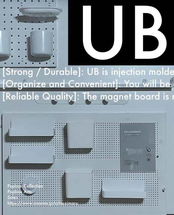 UB United Board その他インテリア雑貨 アート工作©Popbox Arts 通販｜Creema(クリーマ)
