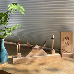 端午の節句 国産けやき 無垢材 兜のオーナメント かぶと ケヤキ 欅 こどもの日 雑貨・その他 PAPU craft 通販 13622100 ...