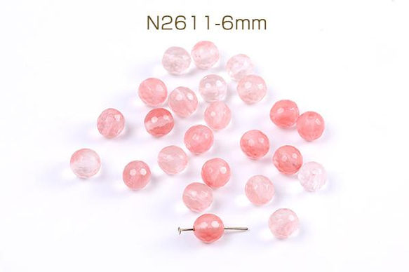 N2611-6mm 90個 天然石ビーズ ジェード 丸玉 6mm 3X（30ヶ） 天然石 beads&parts【プロフ必読】 通販 ...