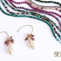 N2689 1連 天然石ビーズ ヘマタイト ラウンドカット 2-2.2mm 1連(約190ヶ) 天然石 beads&parts【プロフ必読 ...