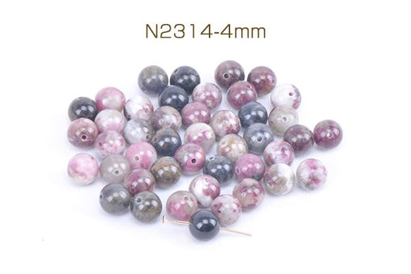 N2314-4mm 30個 天然石ビーズ カラートルマリン 丸玉 4mm 3X（10ヶ） 天然石 beads&parts【プロフ必読】 通販 ...