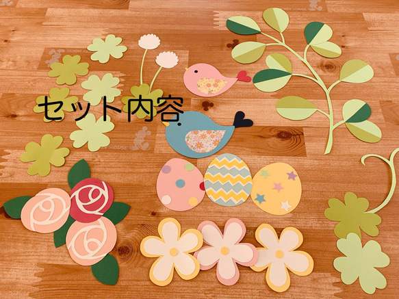 壁面飾り【イースター】4月 5月 小鳥 たまご クローバー その他アート とことこ♪ 通販 13675099｜Creema(クリーマ)