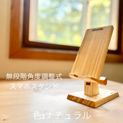 ひのき板 のおすすめ人気通販 検索結果|Creema(クリーマ ひのき板 のおすすめ人気通販 検索結果|Creema(クリーマ
