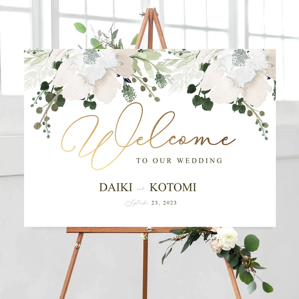 【ウェルカムボード】Wedding 結婚式 A4/A3/A2パネル MW-89 ウェルカムボード Marié_wedding 通販 ...