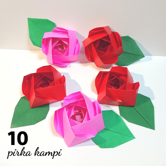 【折り紙】ばらの花10個(葉っぱ付) その他素材 pirka kampi 通販 13729112｜Creema(クリーマ)