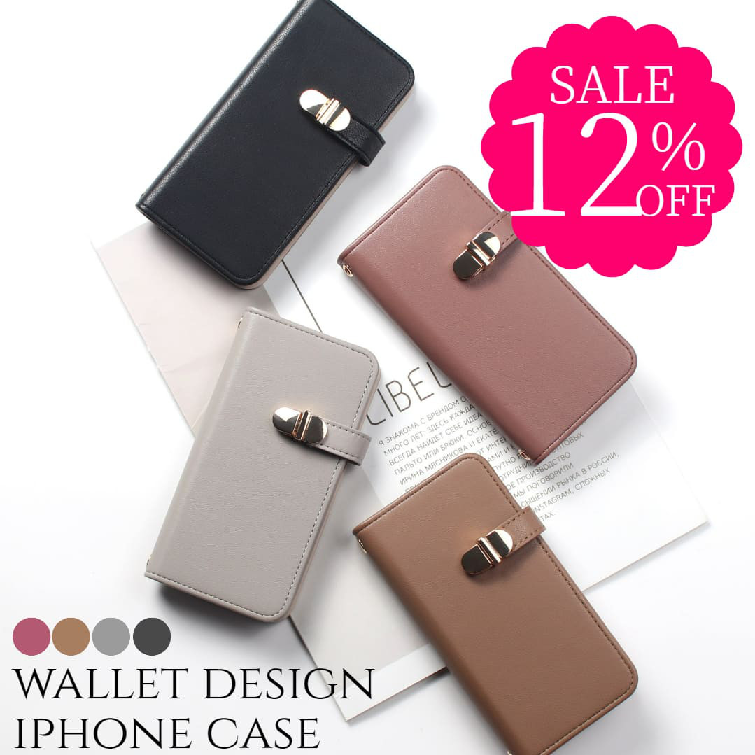 ホワイト スマホケース 新品 【数量限定】iPhone12mini honeケ ホワイト スマホケース 新品 【数量限定】iPhone12mini honeケ