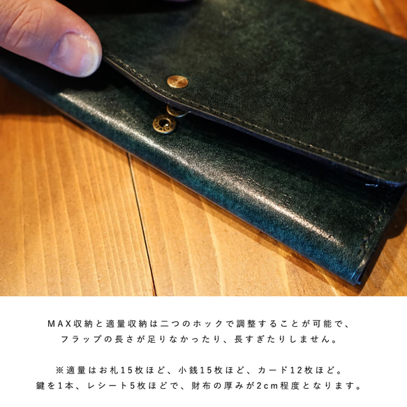 [送料無料]『ガバっとひらいてカードが立つ！』スリムコンパクト長財布 stand up wallet /bleed 長財布 ｱﾙﾁｻﾞﾝ ...