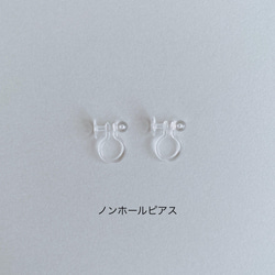 [14kgf] P30 バー×パールピアス ピアス（スタッド・一粒） CRUX 通販 13769541｜Creema(クリーマ)