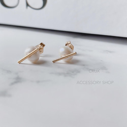 [14kgf] P30 バー×パールピアス ピアス（スタッド・一粒） CRUX 通販 13769541｜Creema(クリーマ)
