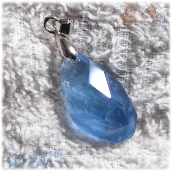 秘蔵品 宝石質 特殊希少カラー パライバブルー ブルーフローライト 欠片 結晶 蛍石 原石 No.5076 ネックレス・ペンダント 幸運の ...