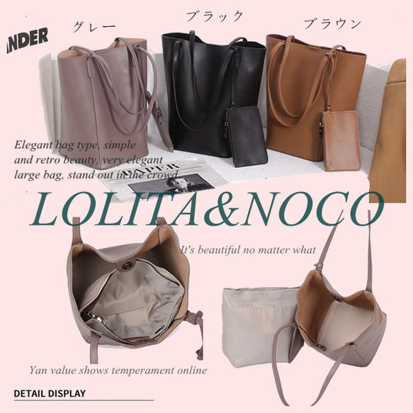 ナッパレザーのラージショルダーバッグ1822# トートバッグ Chuclla 通販｜Creema(クリーマ) 13969990