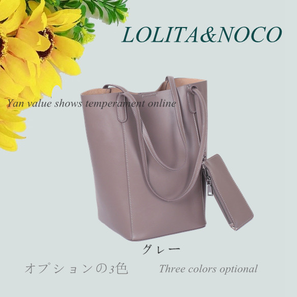 ナッパレザーのラージショルダーバッグ1822# トートバッグ Chuclla 通販｜Creema(クリーマ) 13969990