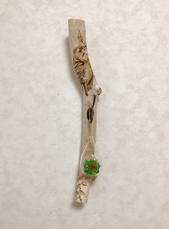 流木オブジェ （送料無料） 一輪挿し・花瓶・花器 R 通販 13976064｜Creema(クリーマ)