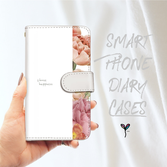 花柄 フラワー iPhone全機種対応 androidスマホ 受注製作 スマホケース 手帳型 flower_229g スマホケース・カバー ...