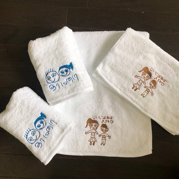 【お絵描き 刺しゅうタオル】制作品 その他雑貨 みはりね .*˚刺繍デザイン制作 通販 14000091｜Creema(クリーマ)