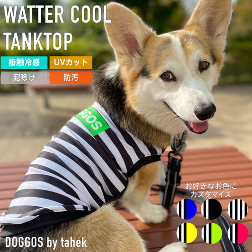 コーギー服 イニシャタンクトップ スウェット 犬服 服 カレッジ コーギー服 イニシャタンクトップ スウェット 犬服 服 カレッジ