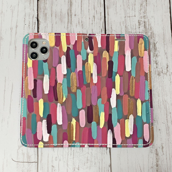 スマホケース14 期間限定 iphone 手帳 おしゃれ カラフルアート アイフォン iface iPhoneケース・カバー あるもんど 通販 ...