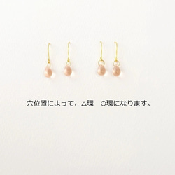 d79-S35【パープルブルーグラデ】夏の青シリーズ、チェコダガーのシンプルピアス（パーツ変更可能） ピアス（フック・チェーン） DROP... 通販 14114647｜Creema(クリーマ)