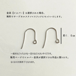 d79-S35【パープルブルーグラデ】夏の青シリーズ、チェコダガーのシンプルピアス（パーツ変更可能） ピアス（フック・チェーン） DROP... 通販 14114647｜Creema(クリーマ)