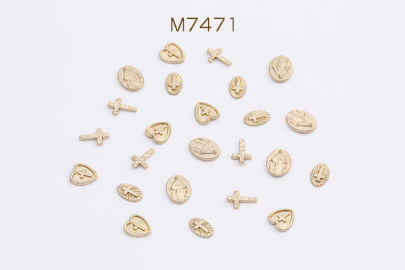 M7471 120個 レジン封入パーツ 十字架 ミックス ゴールド 10X（12ヶ） デコパーツ beads&parts【プロフ必読】 通販 ...