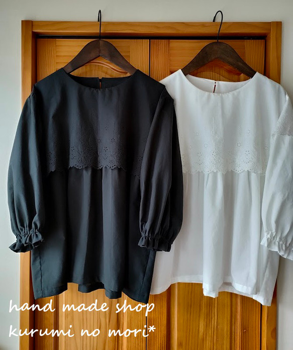 レースコンビブラウス M・L ブラウス kurumi no mori* 通販 14129024｜Creema(クリーマ)