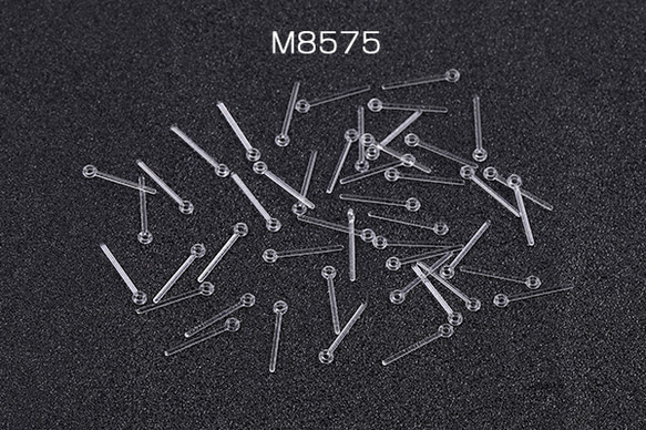 M8575 60個 樹脂ピアス カン付き 2×13mm クリア 3X（20ヶ） 金具・チェーン beads&parts【プロフ必読】 通販 ...