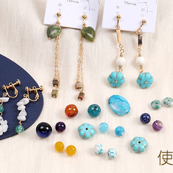 N1459-4 30個 天然石ビーズ 丸玉 6mm 3X（10ヶ） 天然石 beads&parts【プロフ必読】 通販 14164998 ...