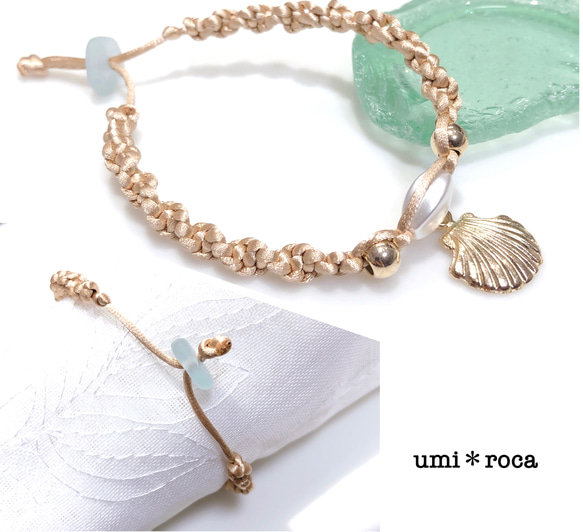 ブルーのシーグラスとshellモチーフとパール ブレスレット umi＊roca 通販｜Creema(クリーマ)